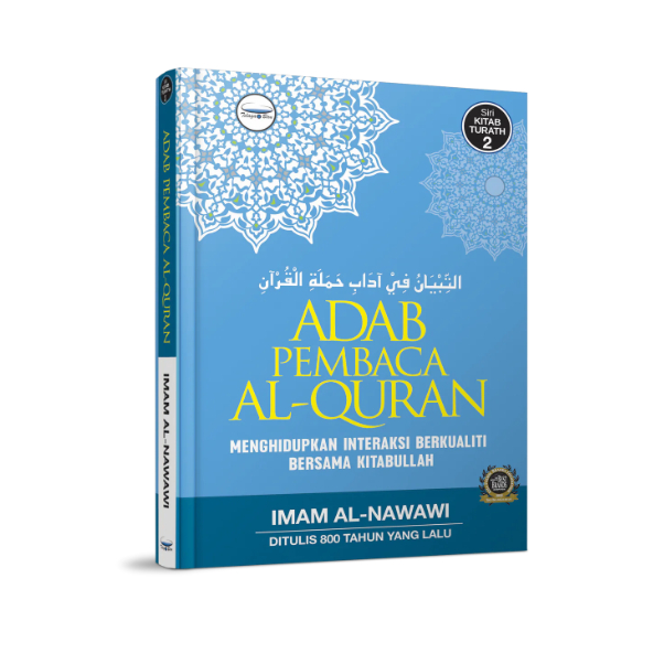 ( Telaga Biru ) Adab Pembaca Al-Quran Kitab Turath-2 | Shopee Malaysia
