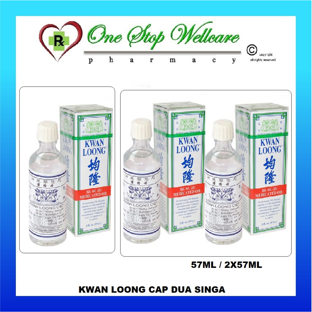 KWAN LOONG CAP DUA SINGA MINYAK UBAT / MEDICATED OIL 57ML / 2X57ML (EXP ...