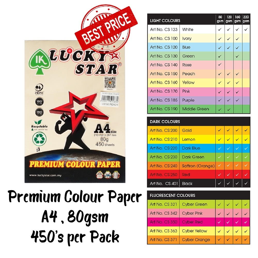Lucky Star A4 Colour Paper 80gsm 450 sheets (LIGHT COLOUR) | Shopee ...
