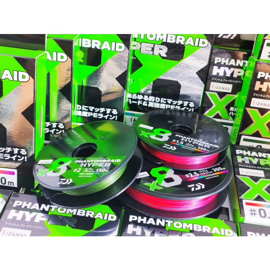 DAIWA PHANTOM BRAID X8 SW HYPER #150m/300m PE BRAIDED LINE 8X MULTI/GREEN MADE IN TAIWAN ...