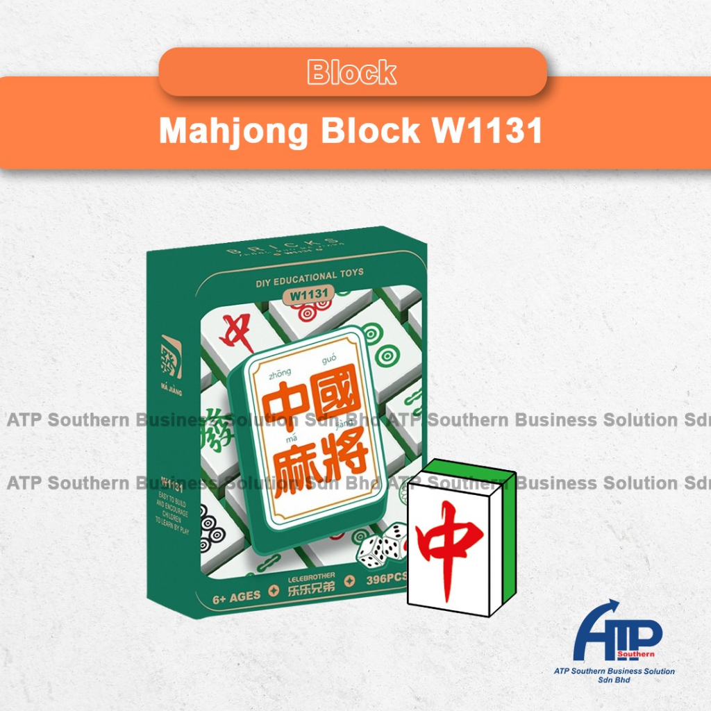Chinese Mahjong Blocks 396pcs Micro Mini Block As Educational Gift ...