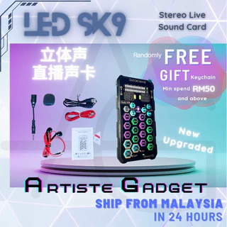 audio interface - Prices and Promotions - Mar 2025 | Shopee Malaysia