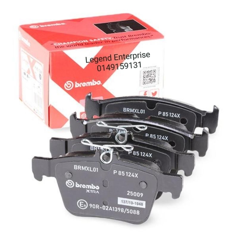 BREMBO Xtra P85124X Rear Brake Pad Volkswagen Arteon Golf VII MK7 ...