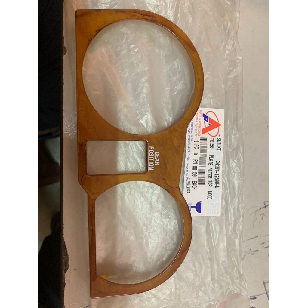 SUZUKI TXR150 METER FRAME WOOD COLOUR | Shopee Malaysia