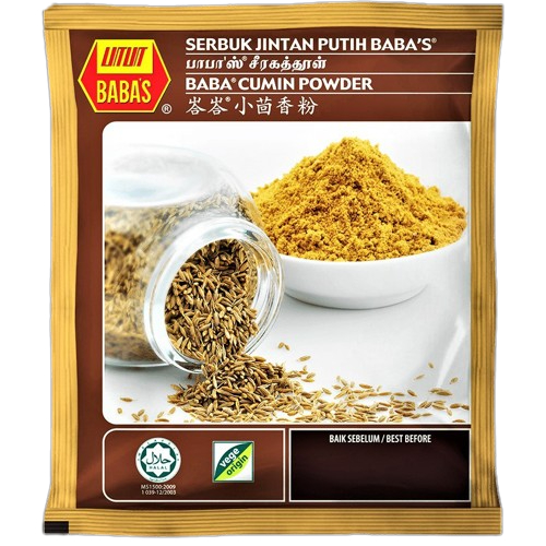 BABA'S MASALA POWDERS (70G/125G/250G) REMPAH RATUS REMPAH KARI HALAL ...