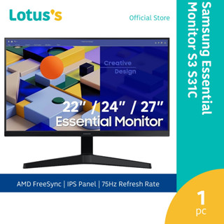 Shop Monitors Products Online - Computer Accessories | Computer ...