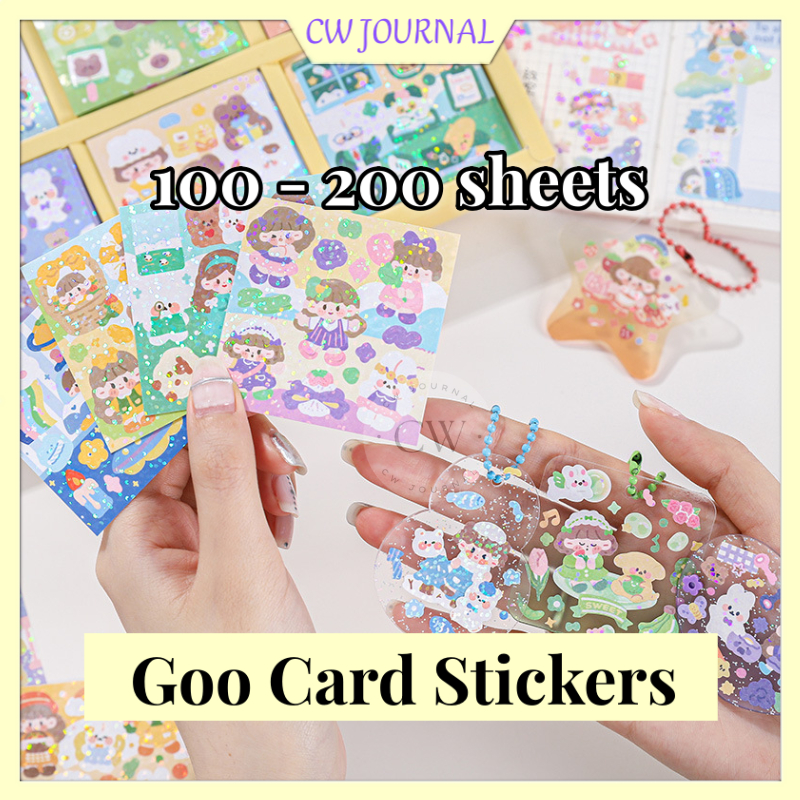 CW Journal 100Pcs Glitter Film Goo Card Sticker No Repeating Square ...