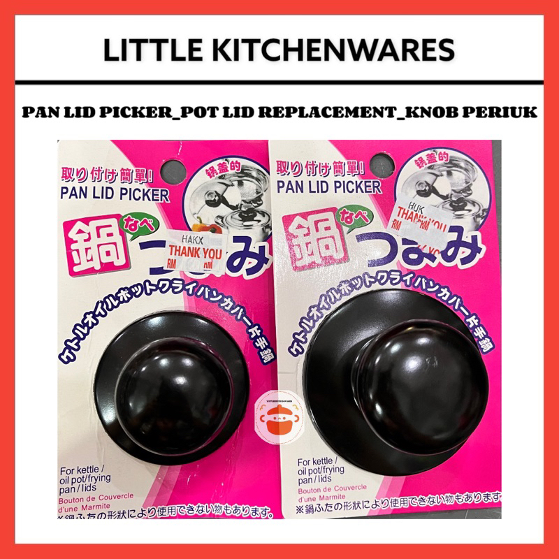 PAN LID PICKER_POT LID REPLACEMENT_PEMEGANG PERIUK_KNOB PERIUK | Shopee ...