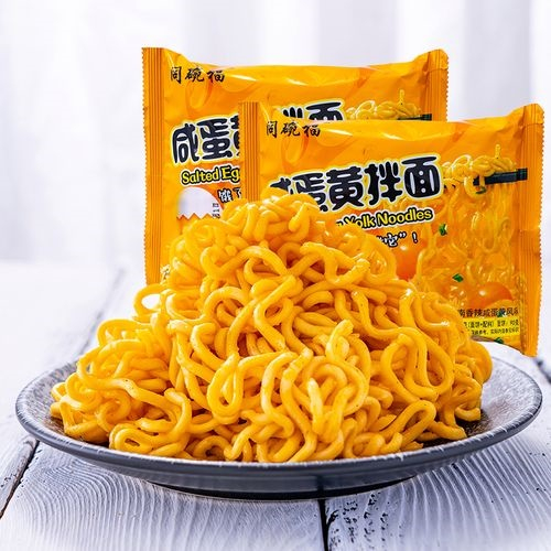 【同碗福】咸蛋黄拌面 116g Tong Wan Fu salted egg yolk fried noodles | Shopee Malaysia