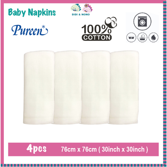 Anakku Disney Baby Napkin 8 /4 /2/1 pieces (76cm x 76cm) 100% Cotton ...