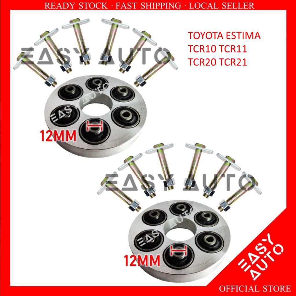 Toyota Estima TCR10 TCR11 TCR20 TCR21 Long Shaft Coupling Kit 12mm ...
