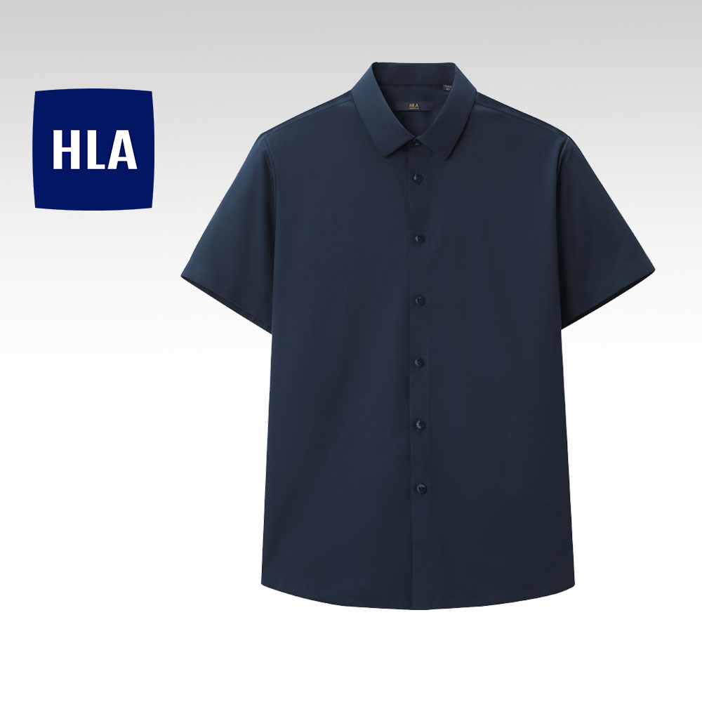 HLA Seamless Technology Solid Colour Smooth Short Sleeve Casual Shirt ...