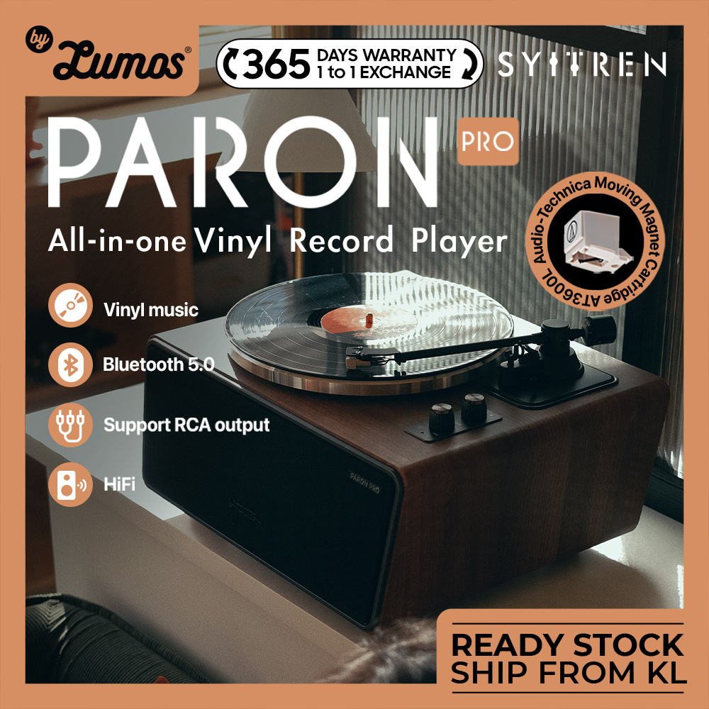 SYITREN PARON PRO All-In-One Vinyl Record Player Bluetooth 5.0 HiFi ...