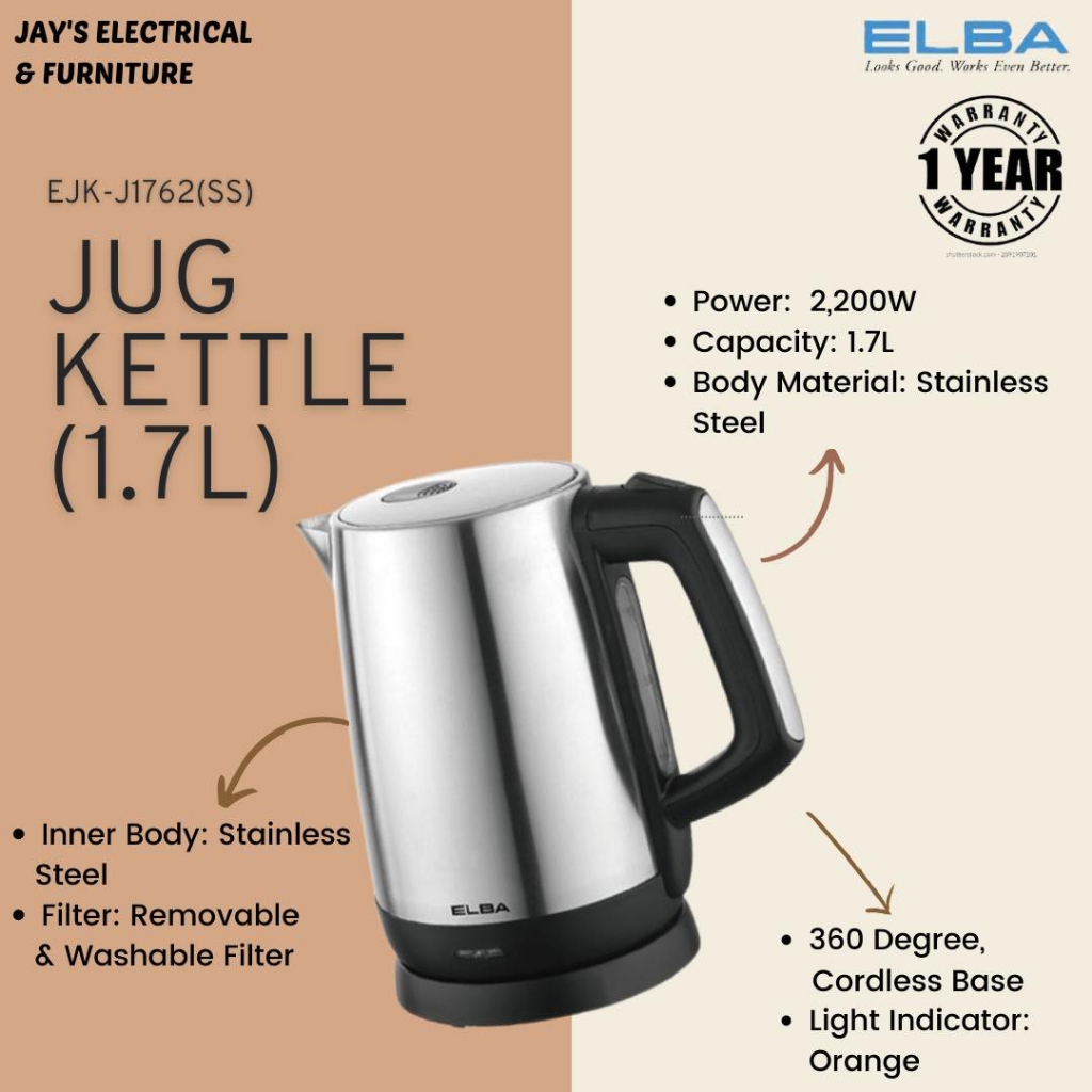 Elba Stainless Steel Jug Kettle (1.7 L) EJK-J1762(SS) | Shopee Malaysia