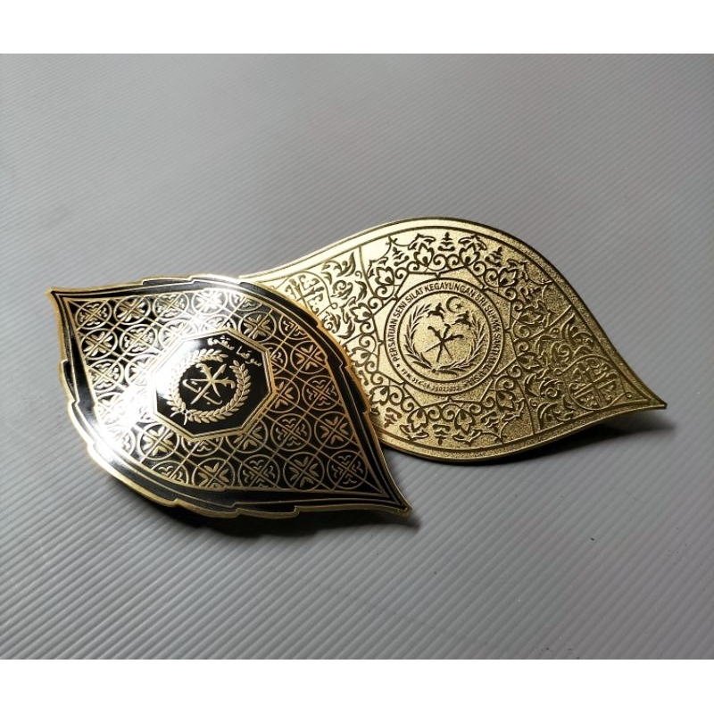 Pending Melayu Custom-made (Letak logo sendiri) | Shopee Malaysia
