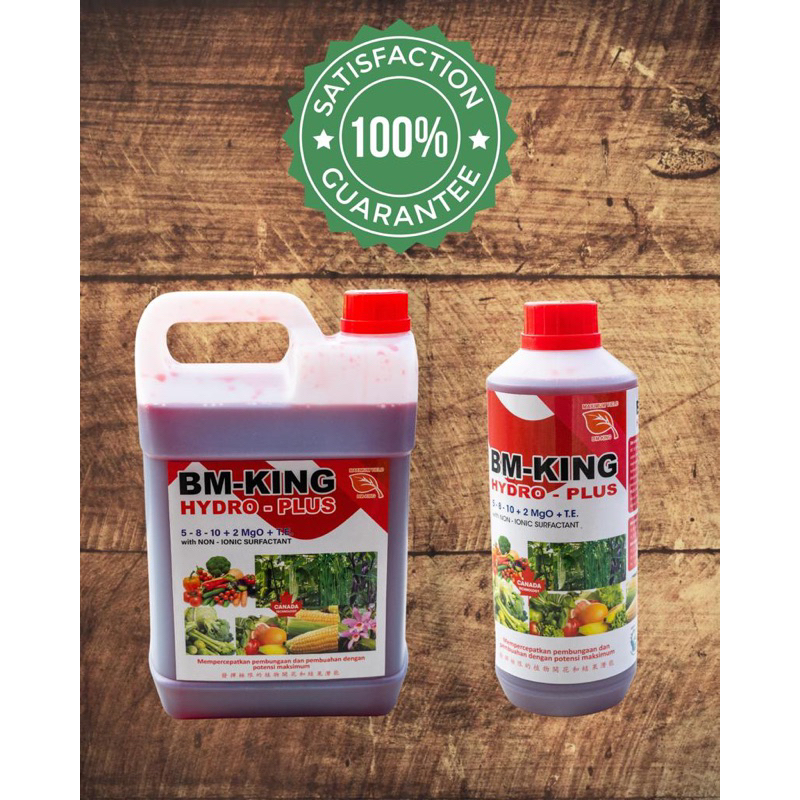 Bm King Foliar Merah 1L | Shopee Malaysia