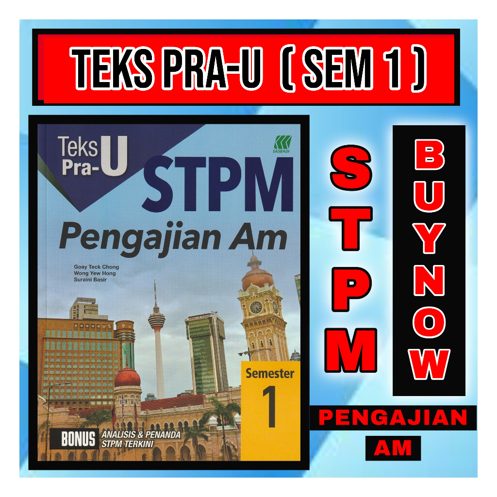TEKS PRA-U STPM SEMESTER 1 PENGAJIAN AM | Shopee Malaysia
