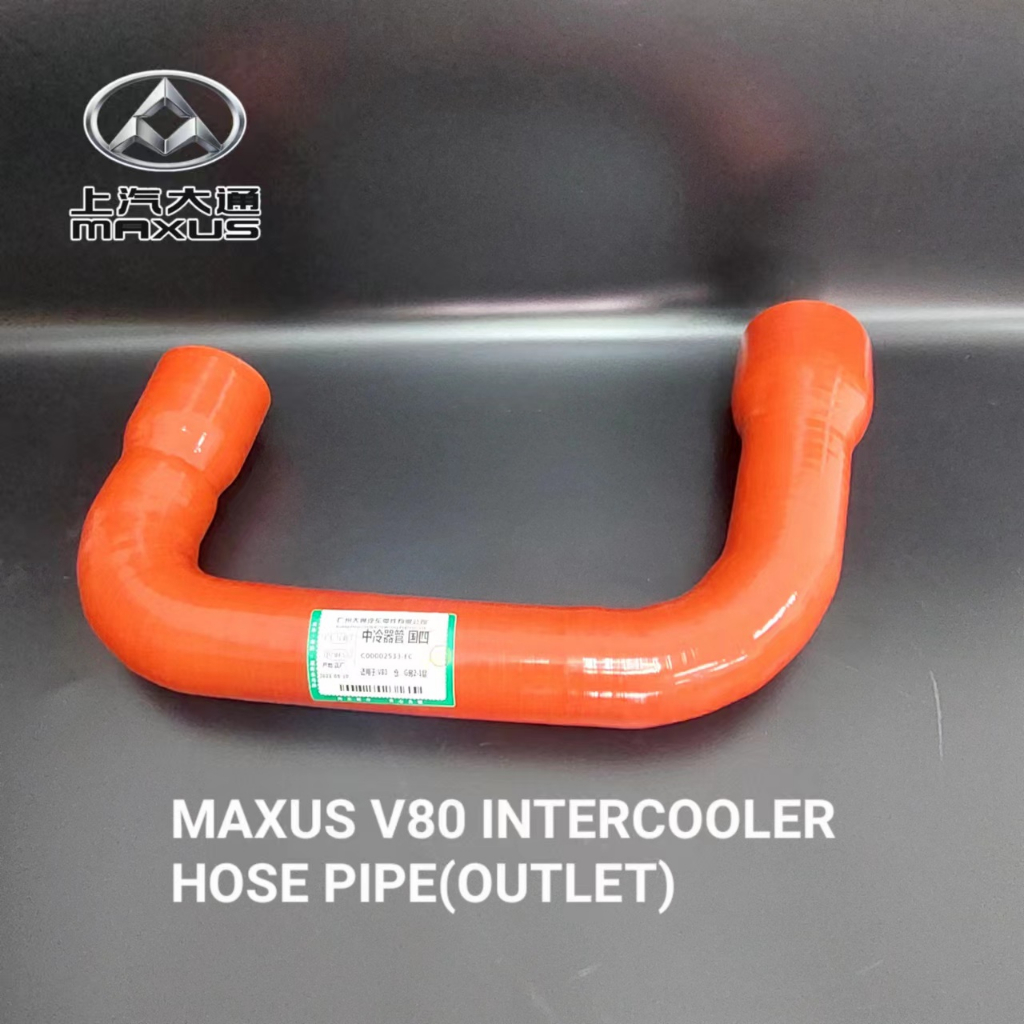 MAXUS V80 INTERCOOLER HOSE PIPE(OUTLET) | Shopee Malaysia