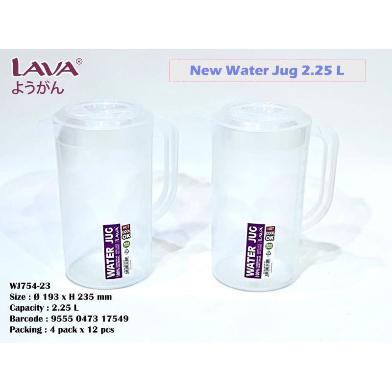 LAVA (WJ754-23&WJ853-P)HIGH QUALITY PLASTIC JUG_BPA FREE_2.5LTR JUG AIR ...