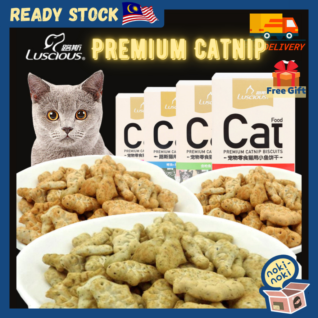 Luscious Cat Biscuits Catnip Snack Treat Bonito Fish Tuna Chicken ...