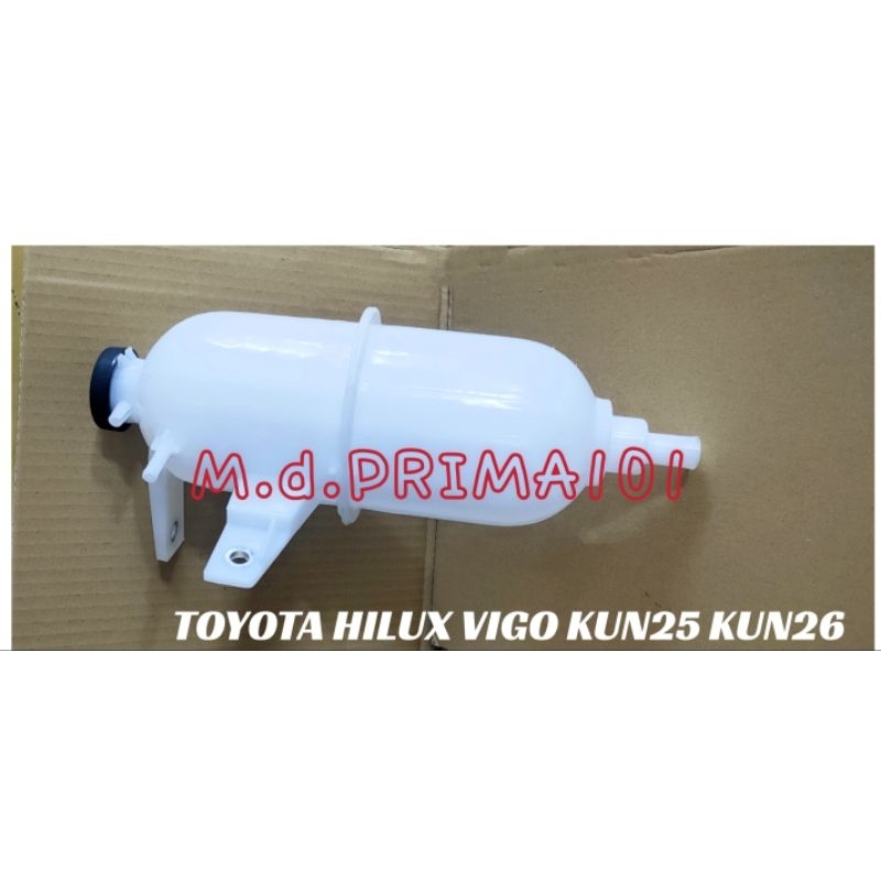 TOYOTA HILUX VIGO KUN25 KUN26 RADIATOR TANGKI SPARE TANK | Shopee Malaysia