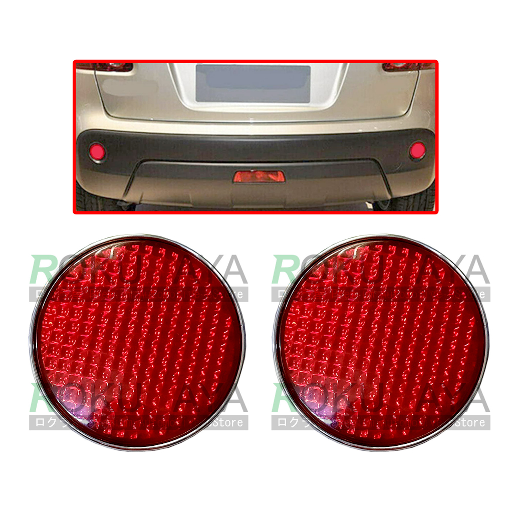 (8.5cm x 0.8cm) Universal Car Lorry Truck Van Round Rear Back Front ...