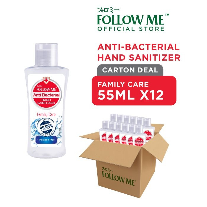 [Carton Deal] Follow Me Anti-Bacterial Hand Sanitizer 55ml x12 (Family ...