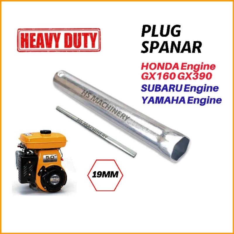 Heavy Duty Plug Spanar for Honda Engine GX160 GX168 GX390 Subaru Robin ...