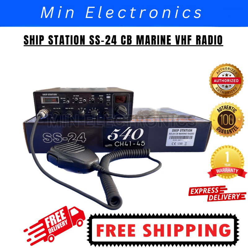 SHIP STATION SS-24 CB MARINE VHF RADIO | Shopee Malaysia