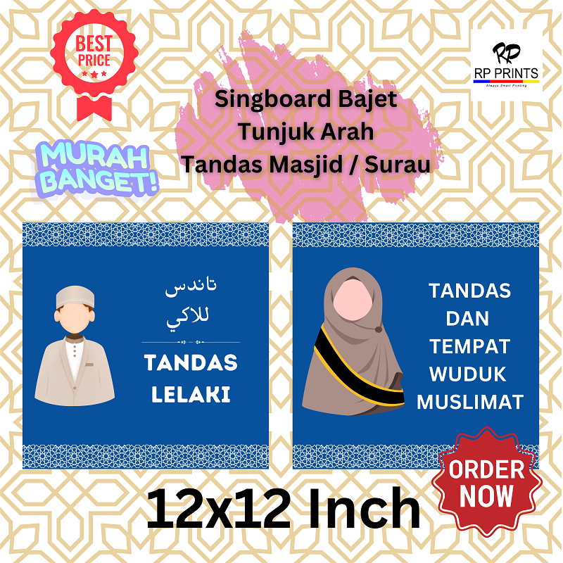 Signboard Bajet Tunjuk Arah Tandas Tempat Wuduk Masjid Dan Surau Murah ...