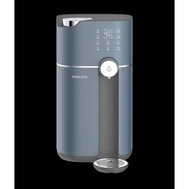(Original) Philips ADD6910 Instant Water Dispenser RO Filter Heating in ...