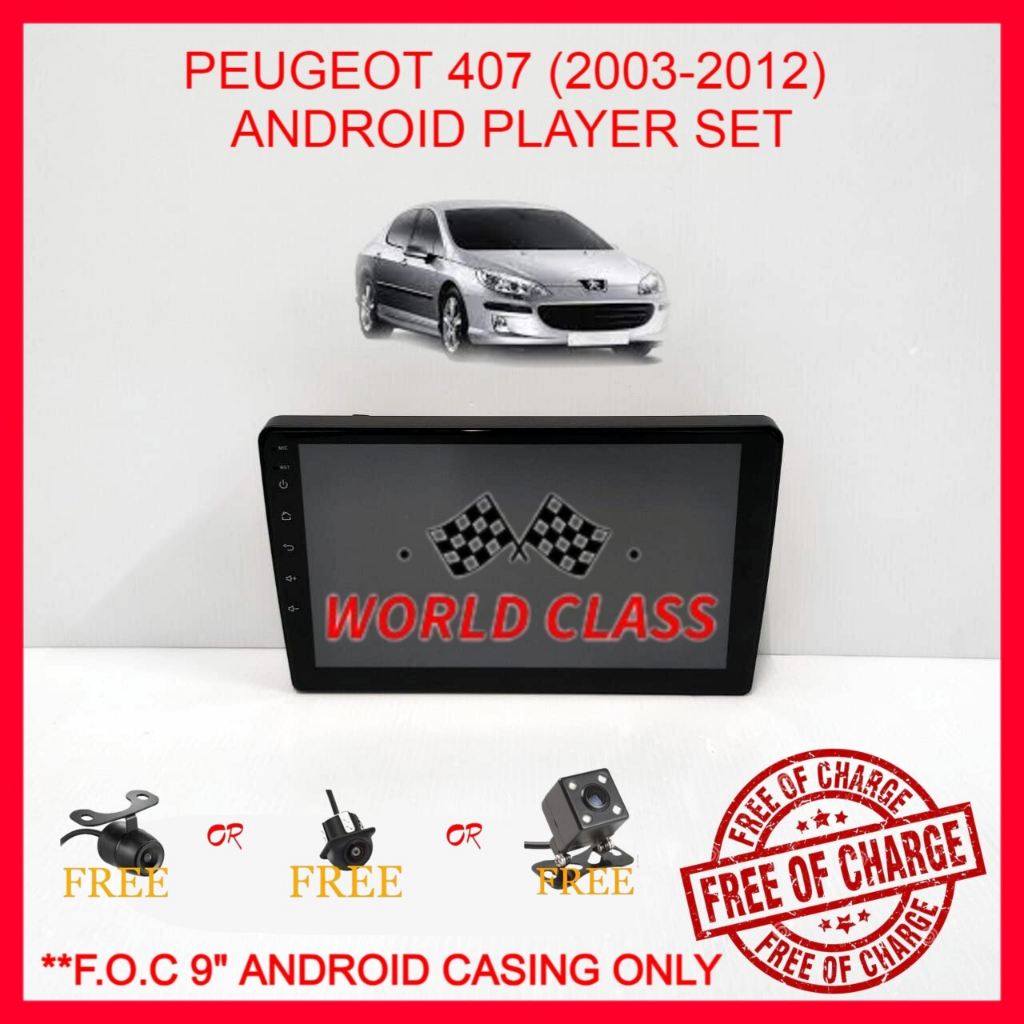 PEUGEOT 407 (2003-2012) ANDROID 9" IPS PLAYER 2.5D FULL HD SCREEN WITH ...