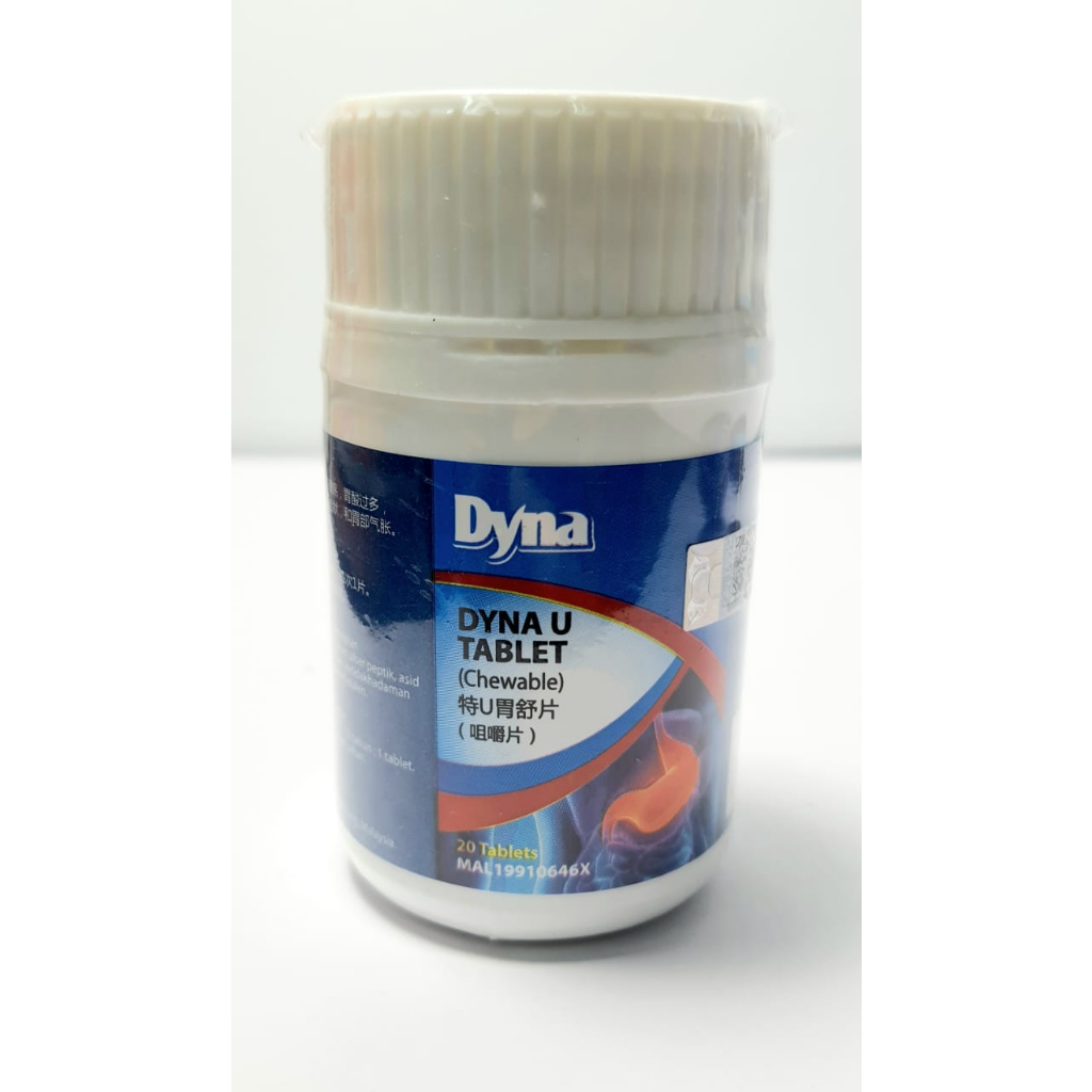 DYNA U TABLET CHEWABLE 20s EXPIRY 2028/01 | Shopee Malaysia