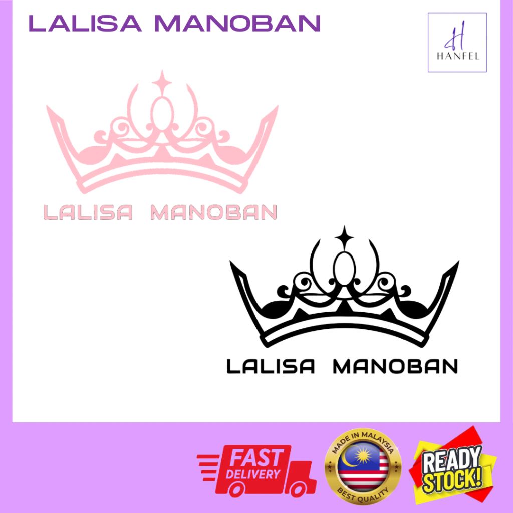 LALISA MANOBAN Logo Lisa Blackpink premium vinyl sticker ( Die-cut ...