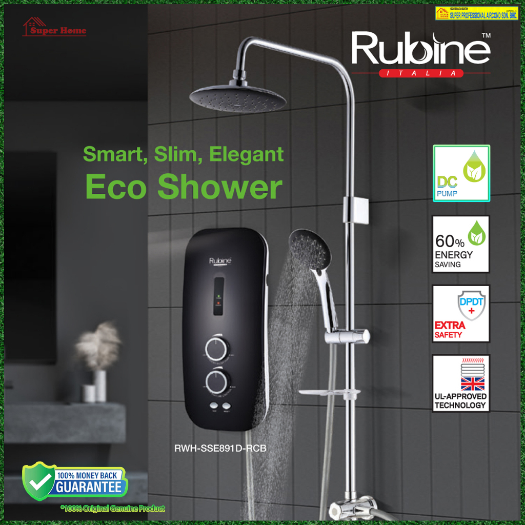 Rubine DC Pump Water Heater ((Rain Shower set)) DC Inverter Silent Pump ...