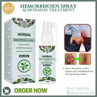(Authentic Guarantee) Spray treatment of hemorrhoids HERBAL Hemorrhoids/ Spray Herbal Ubat ...