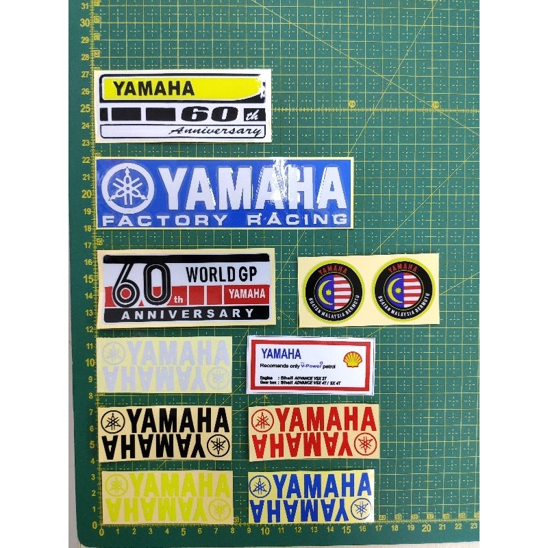 Sticker yamaha factory racing tulisan yamaha shell buatan malaysia ...