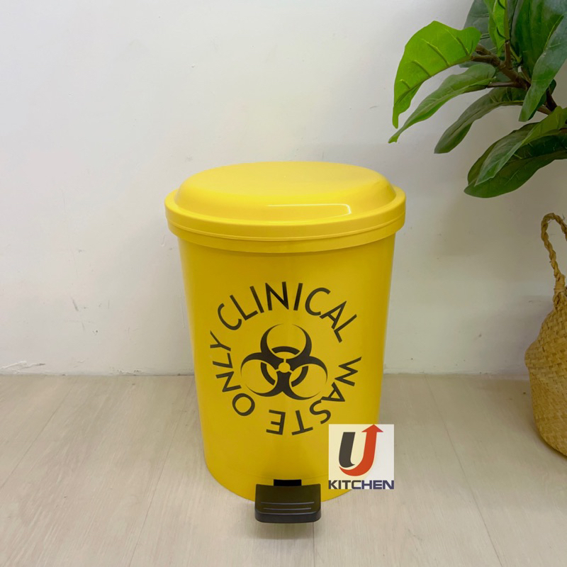 Clinical Waste Bin With Step Pedal / Yellow Dustbin / Tong Sampah Klinik /Anti-Microbial Waste ...