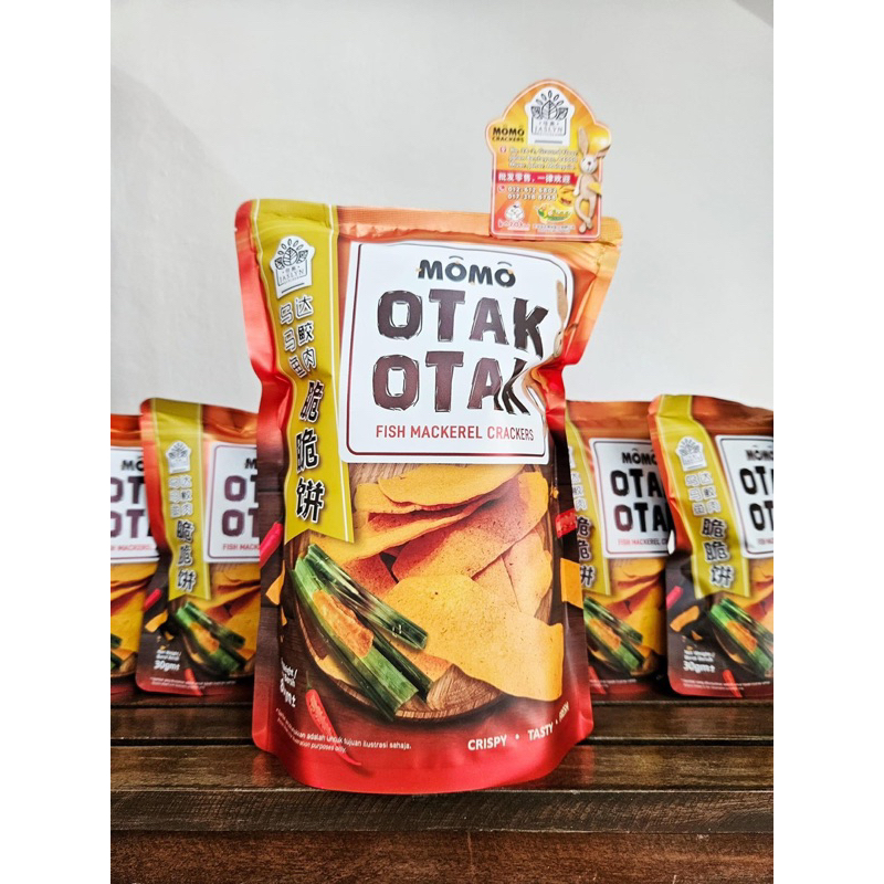Muar Otak-otak Fish Mackerel Crackers Kepopok Otak-Otak麻坡乌达马鲛鱼肉脆脆饼 ...