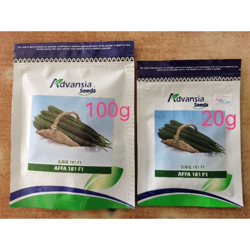 F1 AFFA 181 | Biji Benih Petola | Luffa Seed | Advansia Seeds (20g ...