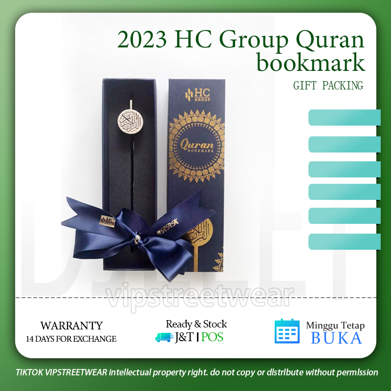 Hari Raya Ramadan Wedding DoorGift Set Al-Quran Bookmark/Penanda dan ...