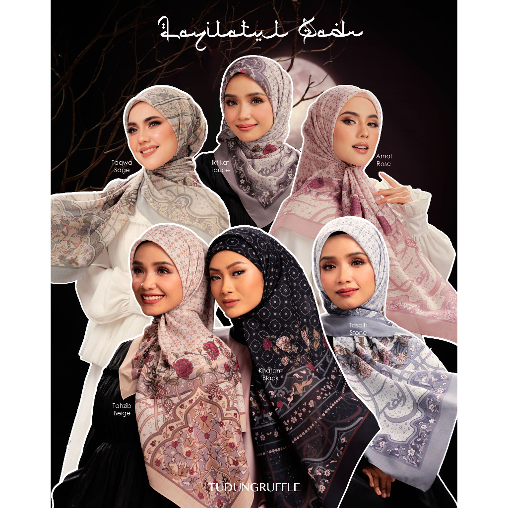 TUDUNG RUFFLE BAWAL & SHAWL COTTON COLLECTION | Shopee Malaysia
