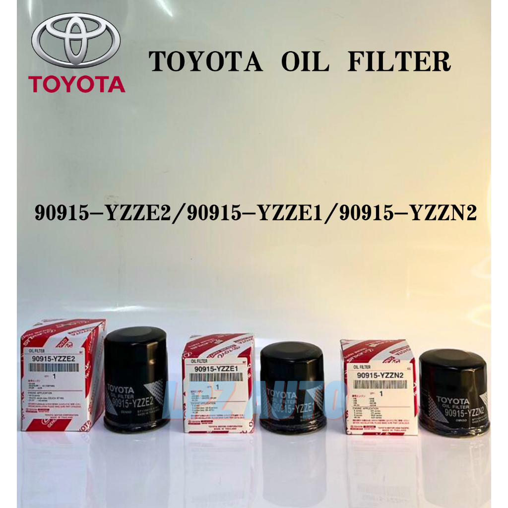 ORIGINAL TOYOTA GENIUNE OIL FILTER E1 90915-YZZE1/90915/YZZE2/90915 ...