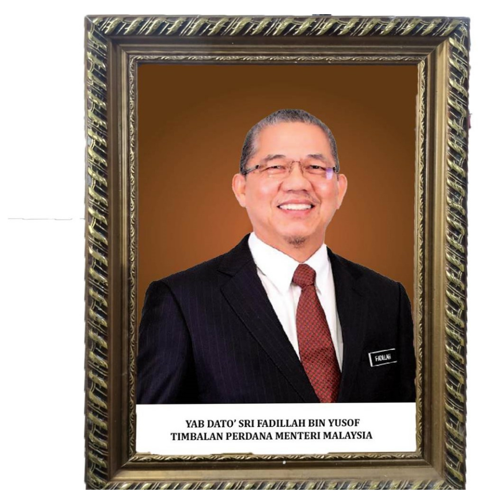 AGONG & PERMAISURI KING AND QUEEN GOLDEN FRAME POTRAIT/ GOOD QUALITY ...