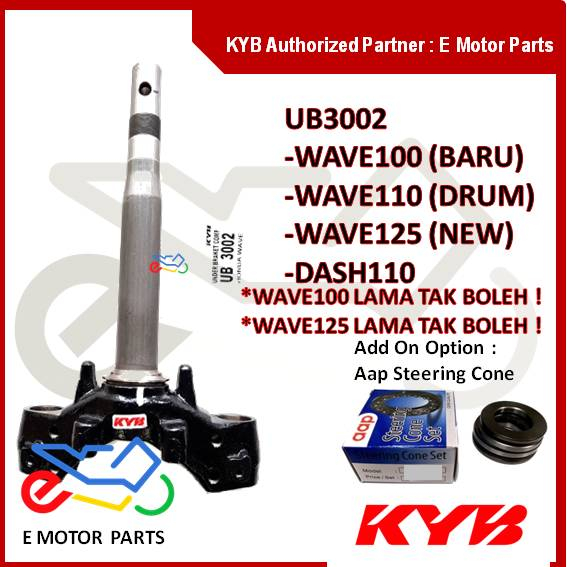 T FORK EX5 DREAM WAVE100 125 FI RS150 FORK T STEERING STEM UNDER BRACKET DAMPER TIGA KAKI HONDA ...