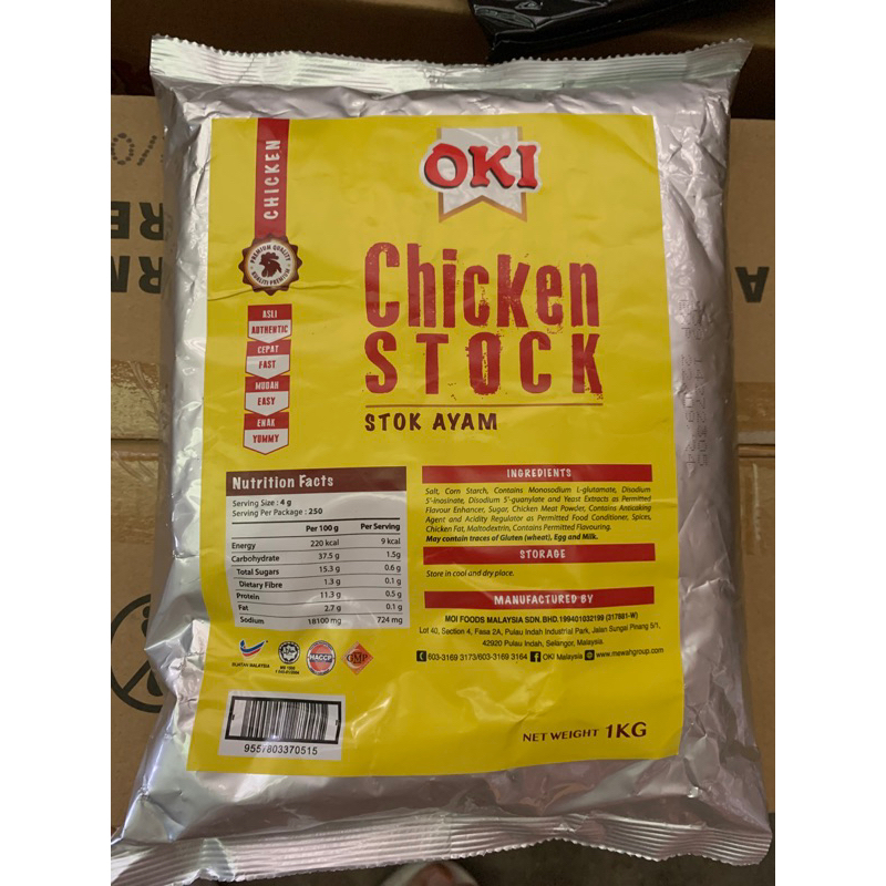 *HALAL* OKI Chicken Stock 1kg ( STOK AYAM ) | Shopee Malaysia