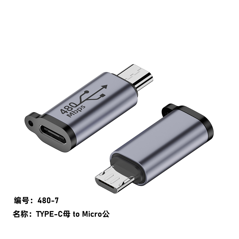 All Cable Converter Micro/Type-C/iP to Micro/Type-C/iP/Mini USB Support ...