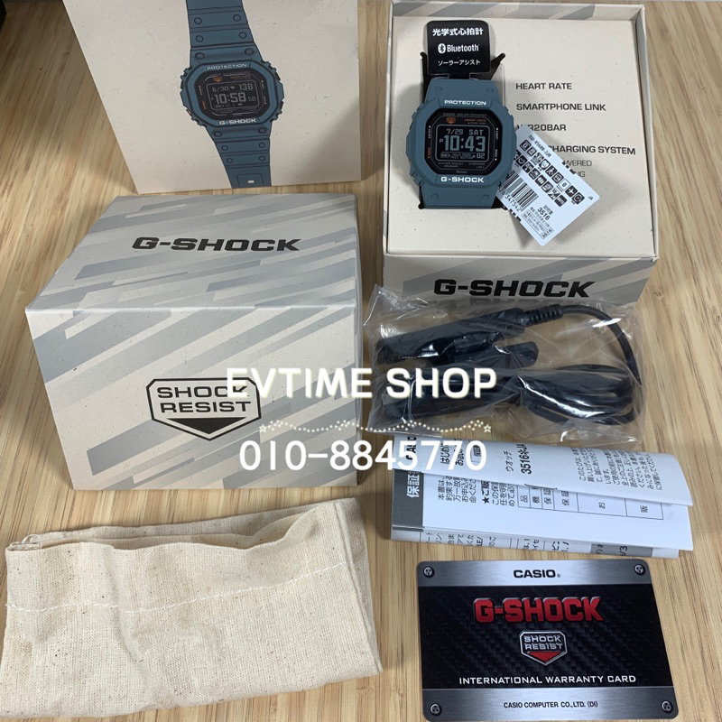 100% ORIGINAL CASIO G-SHOCK G-SQUAD DW-H5600-1DR / DW-H5600-2DR / DW-H5600MB-1DR / DW-H5600MB ...