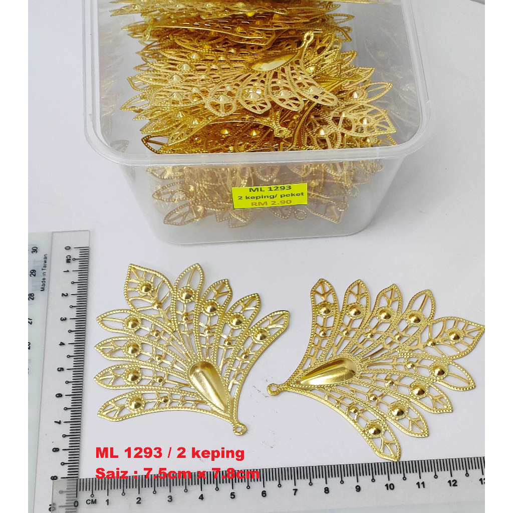 Kepingan besi emas bercorak kerawang untuk sanggul melintang | Shopee ...