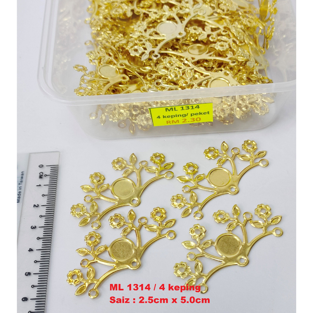 Kepingan besi emas bercorak kerawang untuk sanggul melintang | Shopee ...